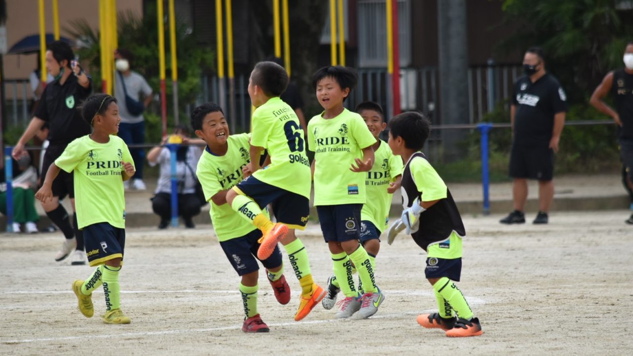 U6練習会のお知らせ | プライドフットボールトレーニング